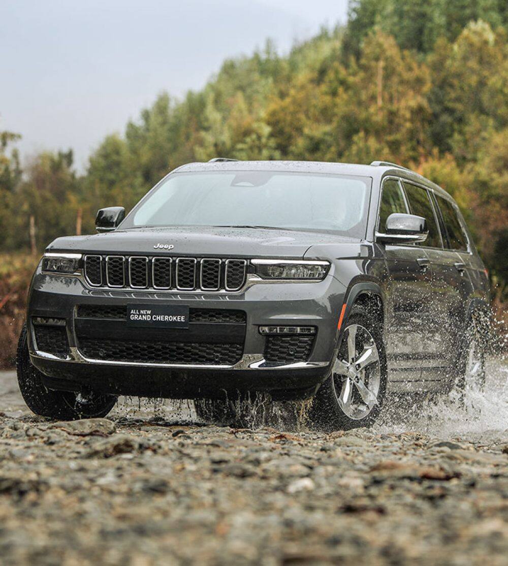 Jeep® Grand Cherokee 2023 Capacidad - Remolque